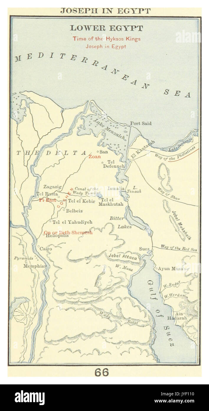 Joseph egypt hi-res stock photography and images - Alamy