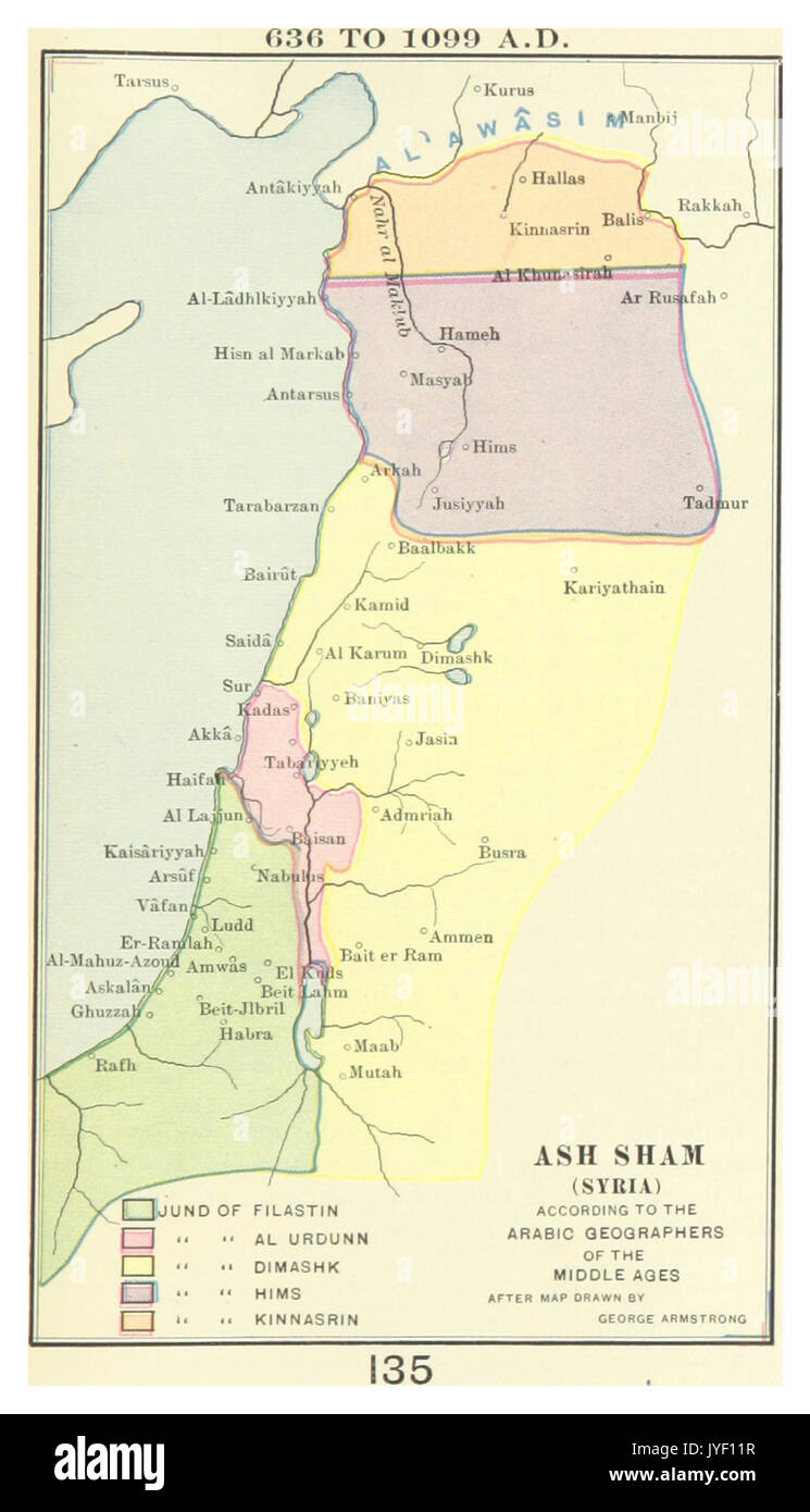 Ash sham hi-res stock photography and images - Alamy