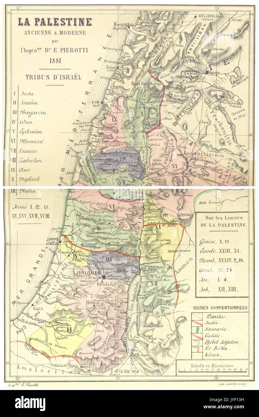 Vintage map of palestine hi-res stock photography and images - Alamy