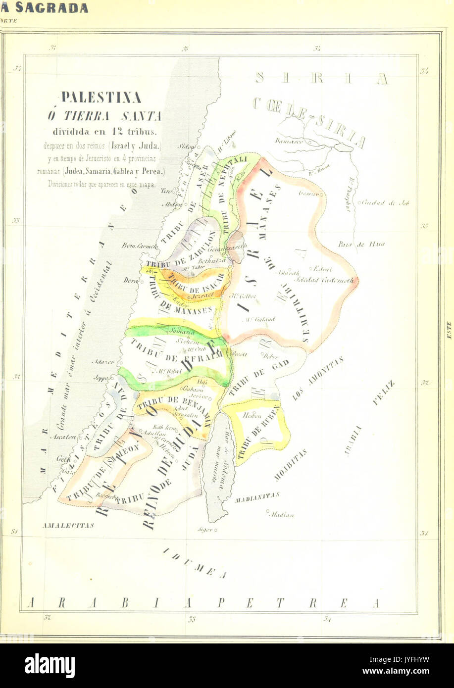 Tierra santa map hi-res stock photography and images - Alamy