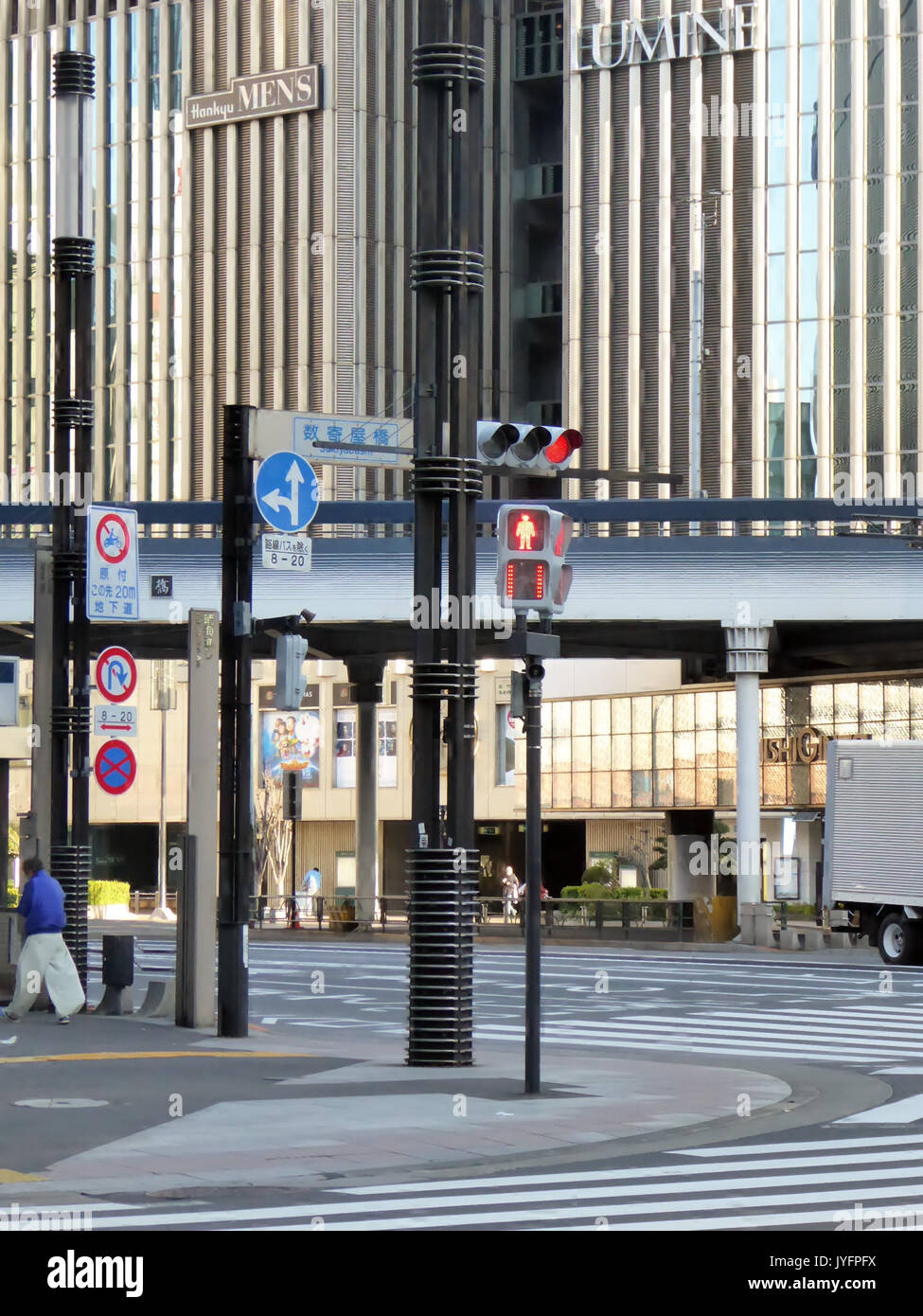 A red signal in Tokyo Stock Photo - Alamy