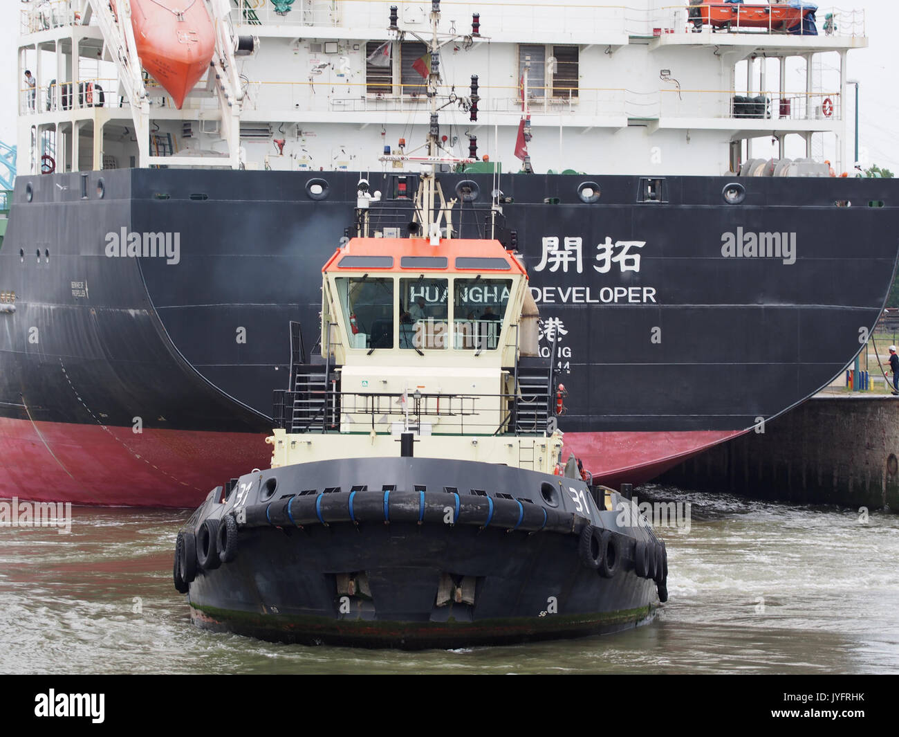 31 tugboat IMO 9684031 ENI 06105142, Zandvliet sluis, Port of Antwerp ...