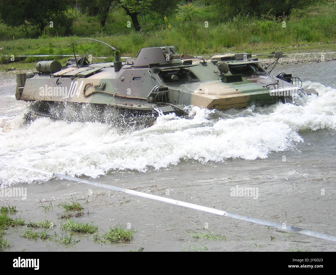 61st Mechanized Brigade Stock Photo - Alamy
