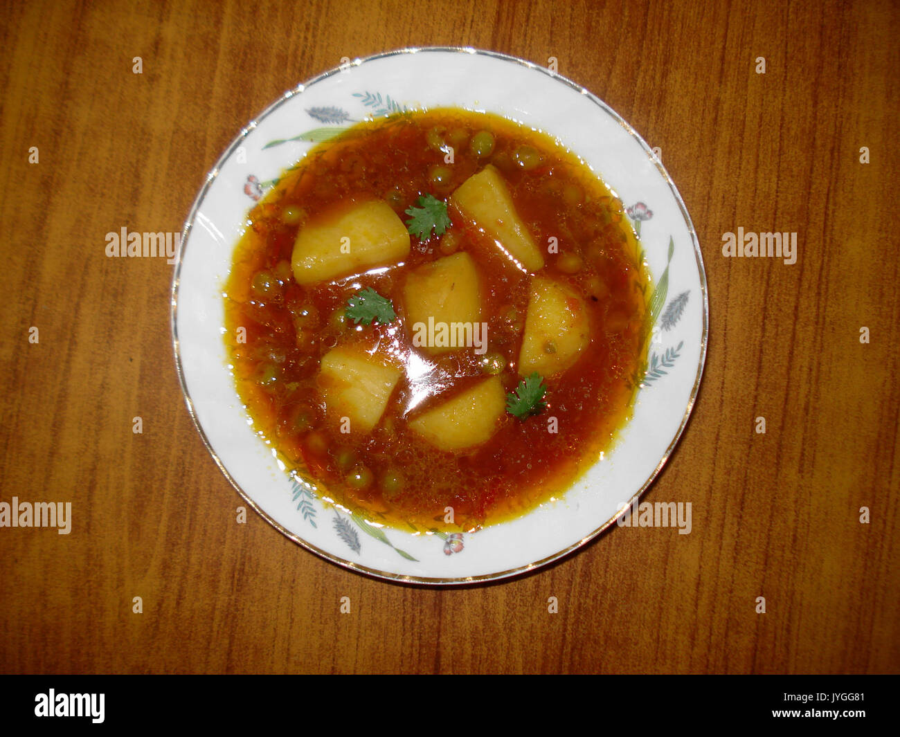 Matar matar matar hi-res stock photography and images - Alamy