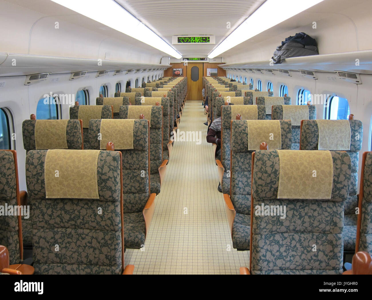 Japanese shinkansen interior not inside hi-res stock photography and ...