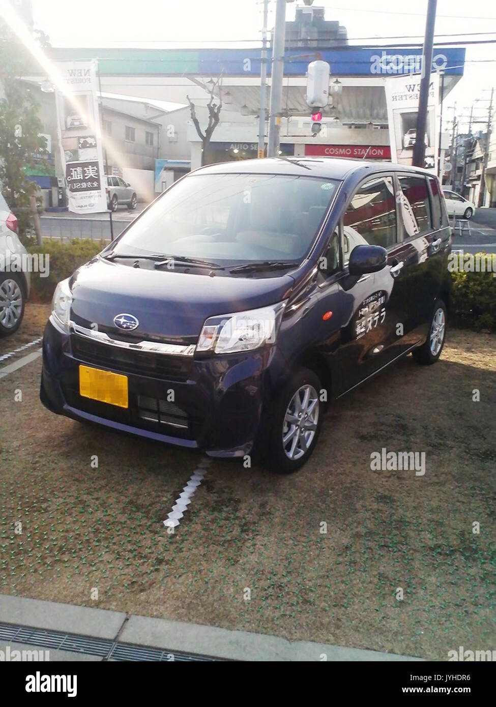 2nd generation Subaru Stella front Stock Photo - Alamy