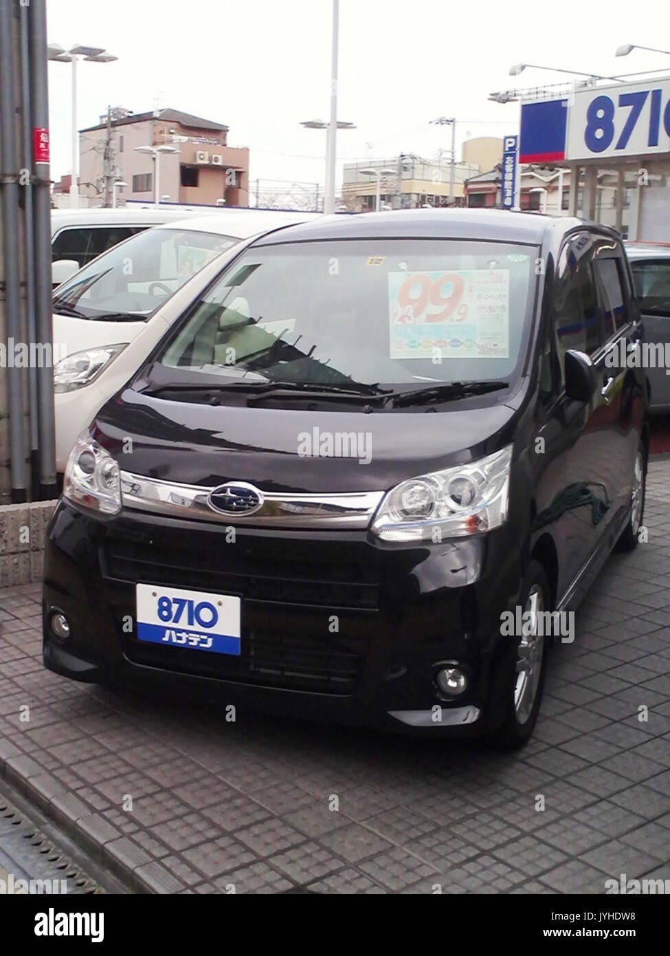2nd generation Subaru Stella custom front Stock Photo - Alamy