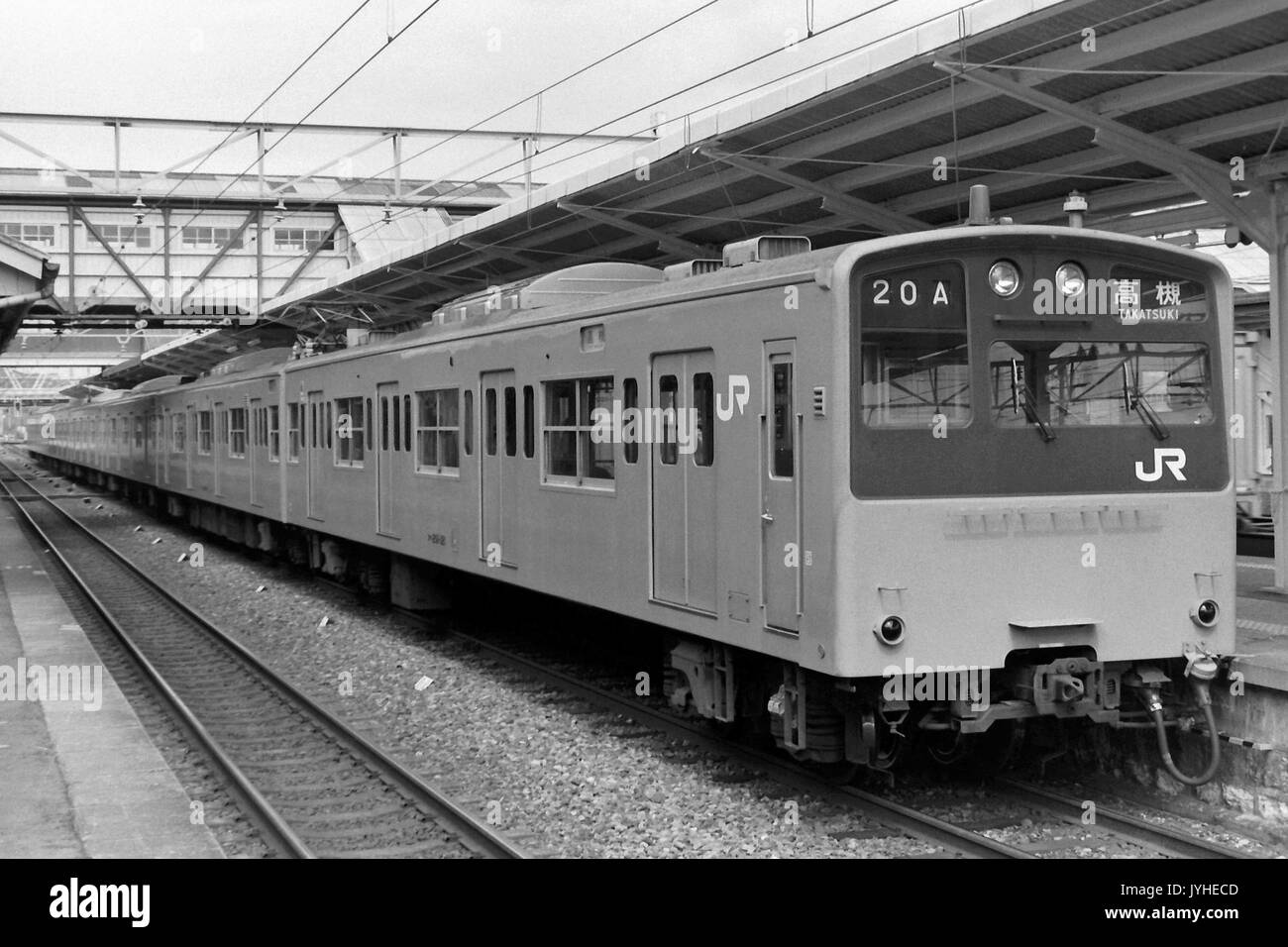 A Tokaido line train at Kakogawa station 19880315 Stock Photo - Alamy