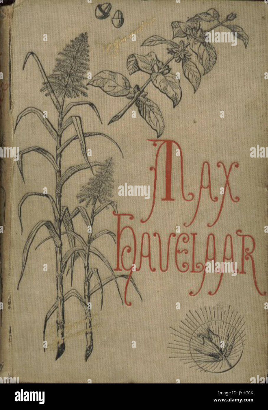 Max Havelaar High Resolution Stock Photography and Images - Alamy