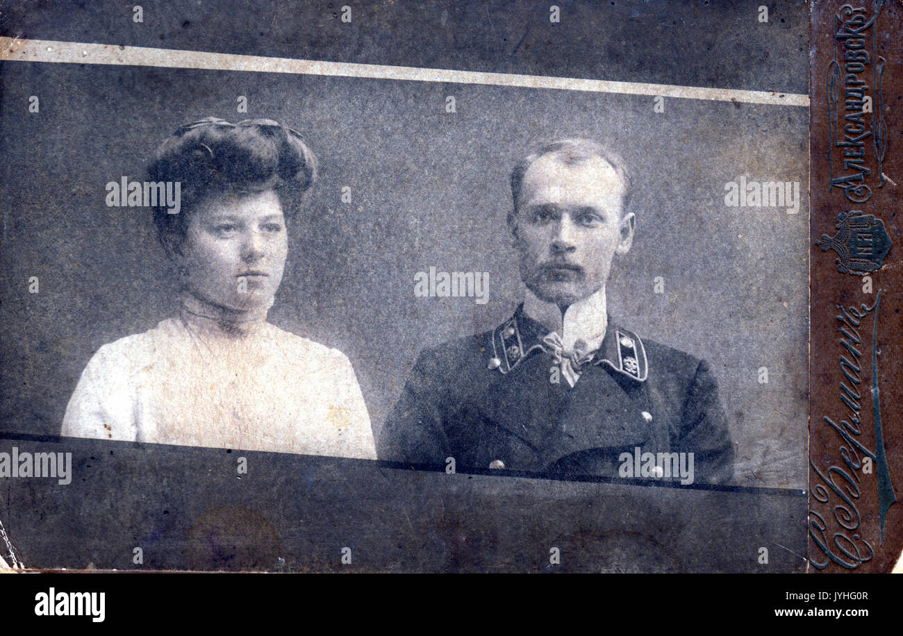 1910 Petrikeevy Maria Ivan Stock Photo - Alamy