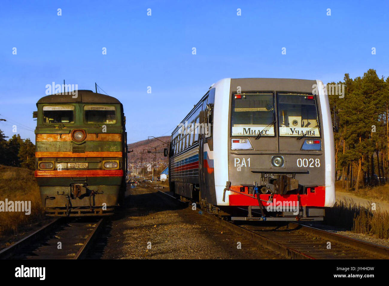 Ra1 hi-res stock photography and images - Alamy