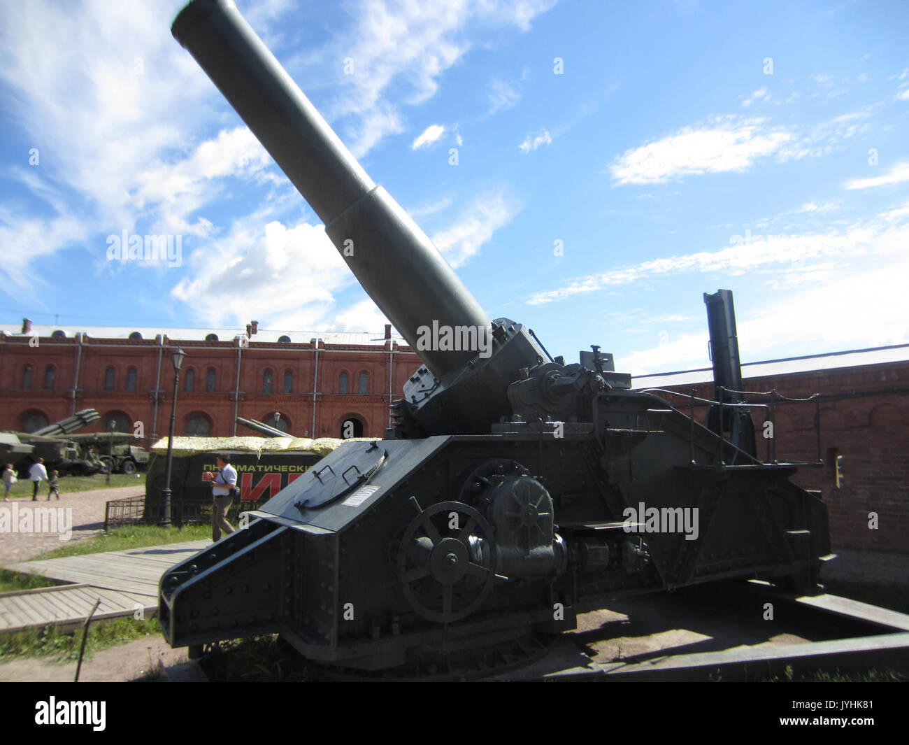 Side view2 hi-res stock photography and images - Alamy
