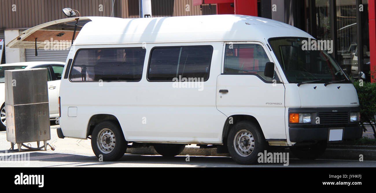 Second generation japanese hi-res stock photography and images - Alamy