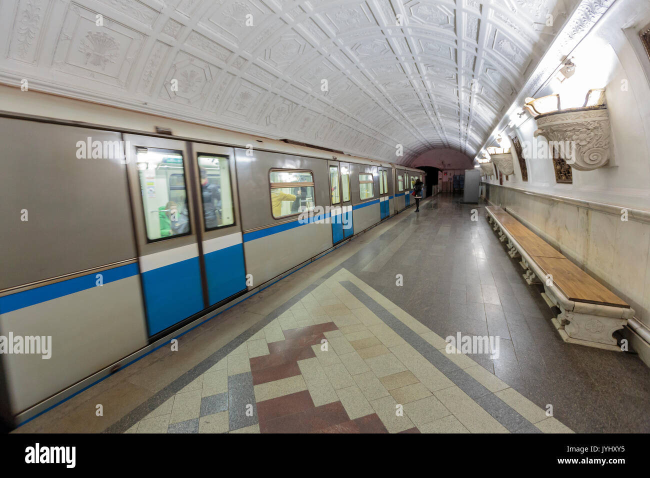 Russia, Moscow, Belorusskaya Metro Stock Photo - Alamy