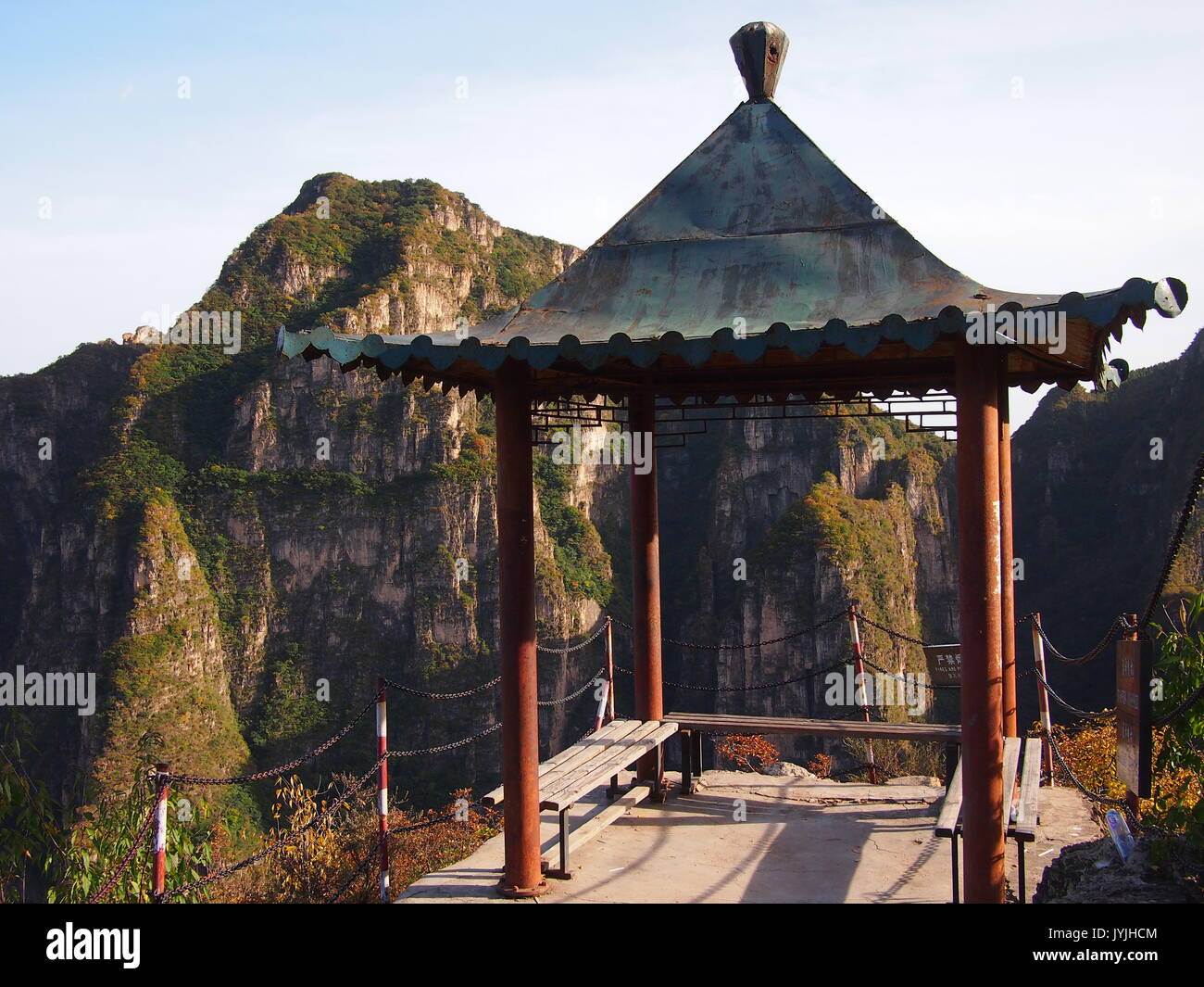 The longqingxia hi-res stock photography and images - Alamy