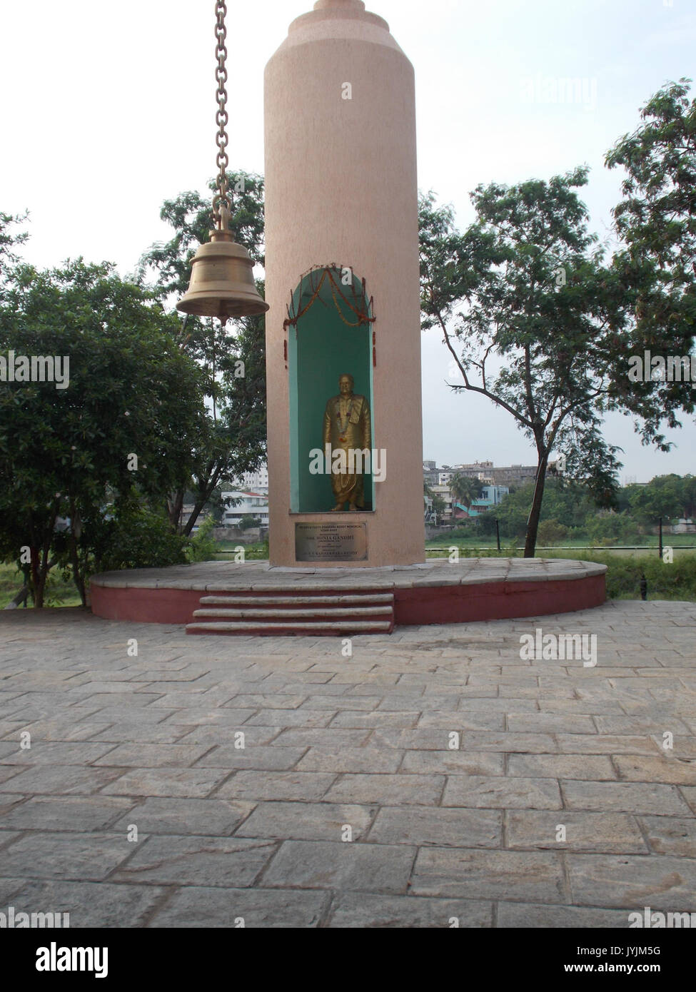 29 Kotla Vijaya Bhaskar Reddy Cemetry Stock Photo - Alamy