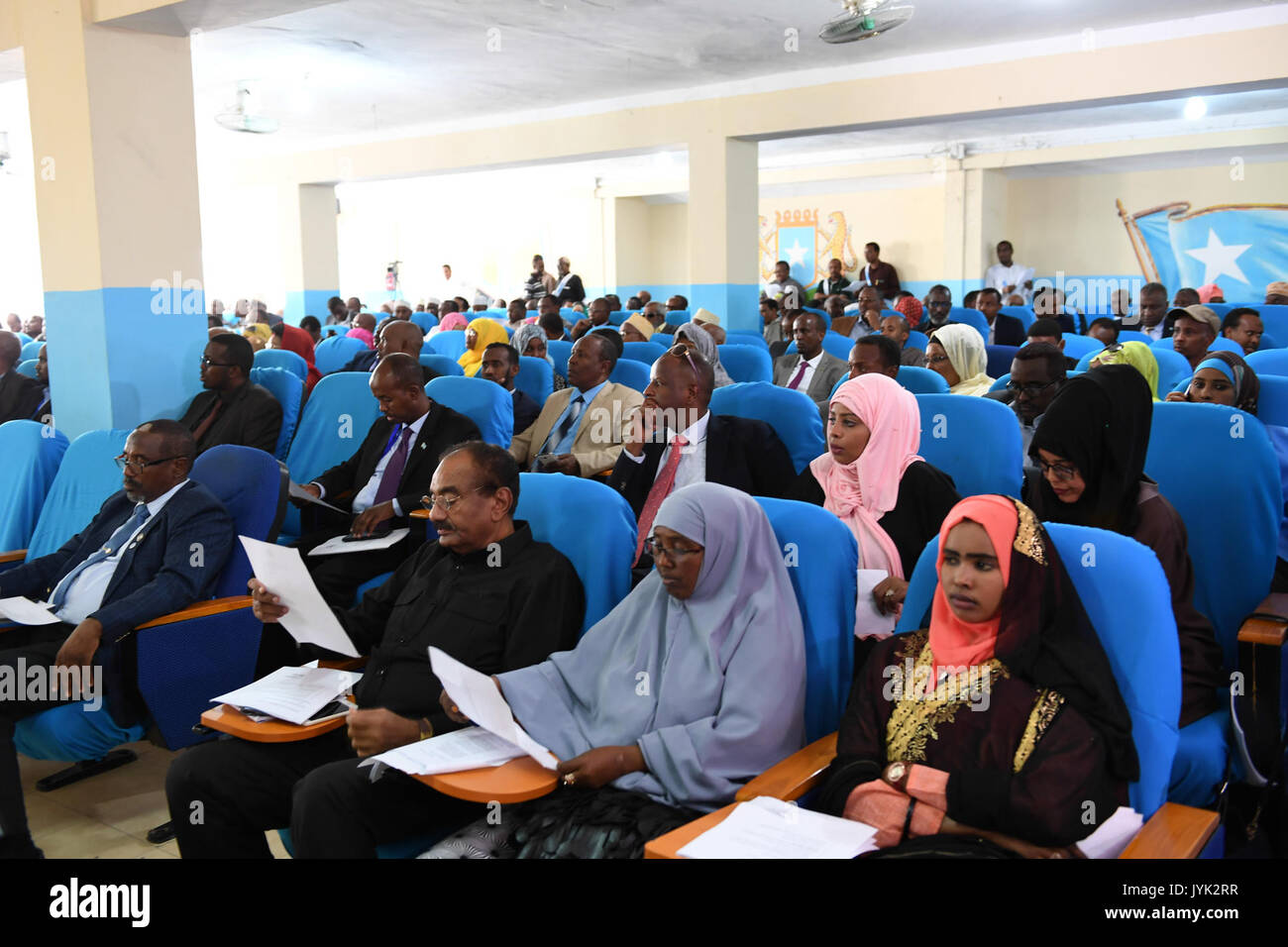 Speaker election hi-res stock photography and images - Alamy