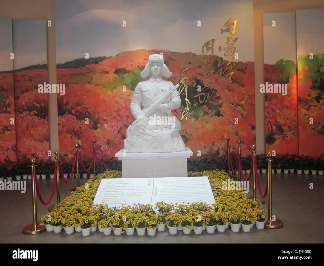A statue of Lei Feng in the Life Stories Museum of Lei Feng Stock Photo ...