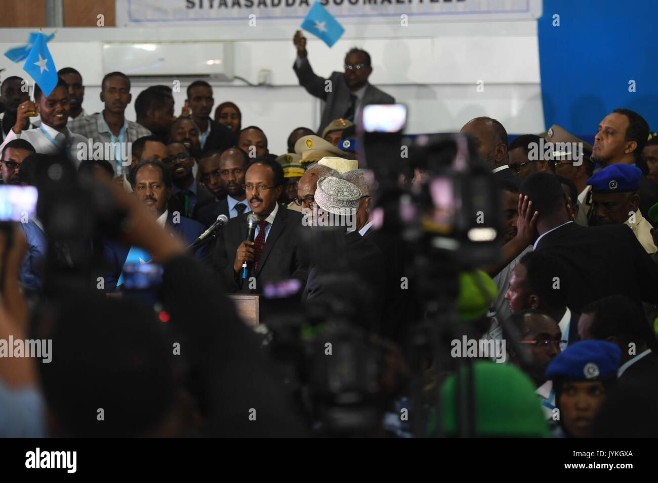 Presidential elections 2017 hi-res stock photography and images - Alamy