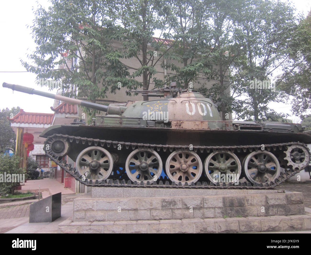 Military_landmark hi-res stock photography and images - Alamy