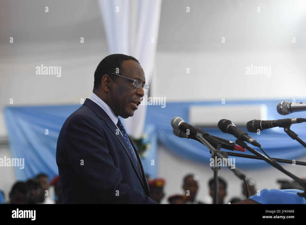 2017 22 Inauguration Ceremony 7 (32895810372 Stock Photo - Alamy