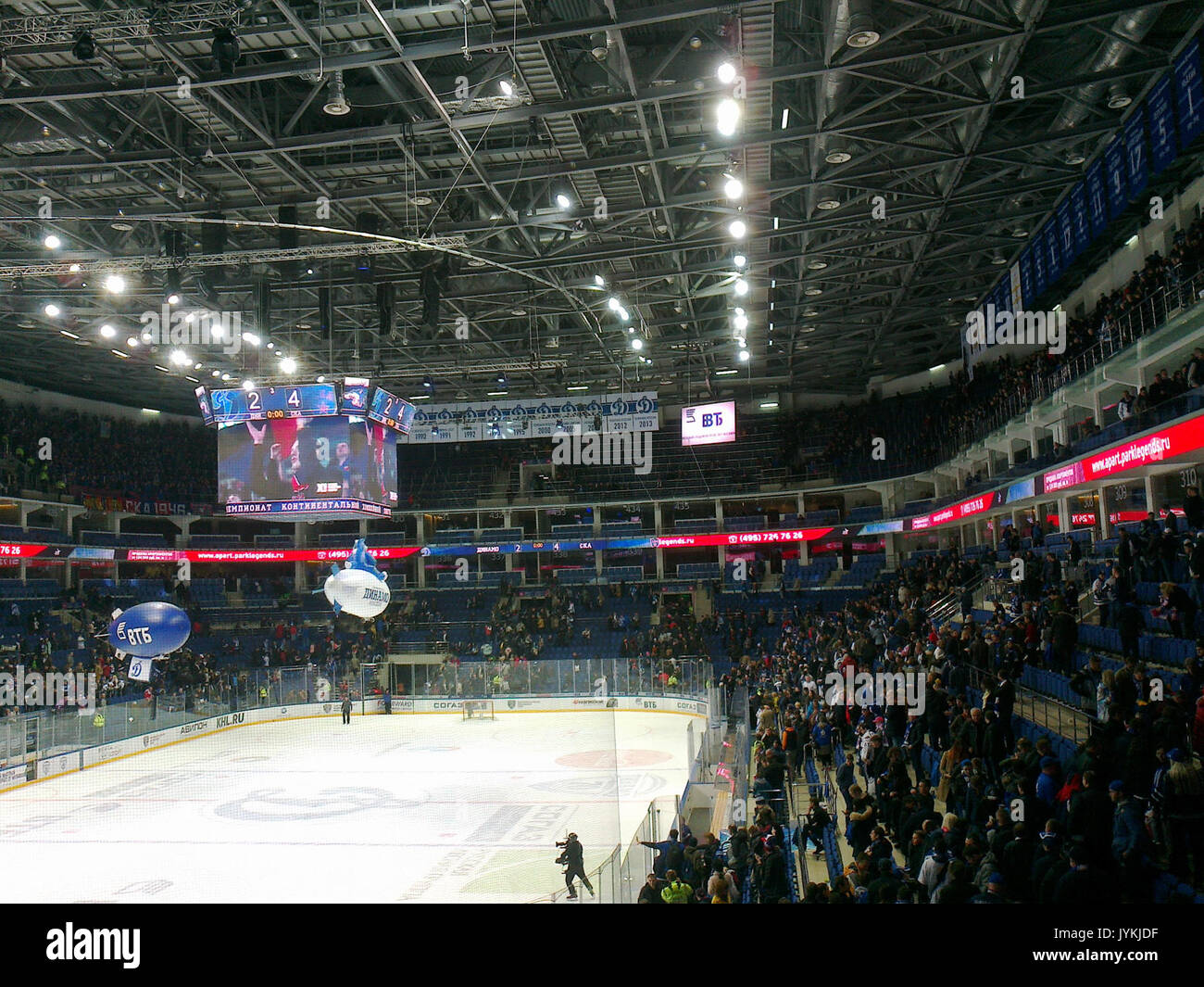 2017 Gagarin Cup Playoffs Western Semifinals SKA v Dinamo Msk Game 3 ...
