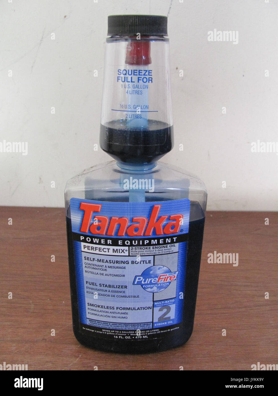 2stroke oil bottle Stock Photo - Alamy