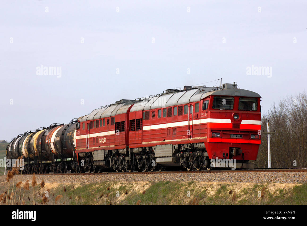 2te116 hi-res stock photography and images - Alamy