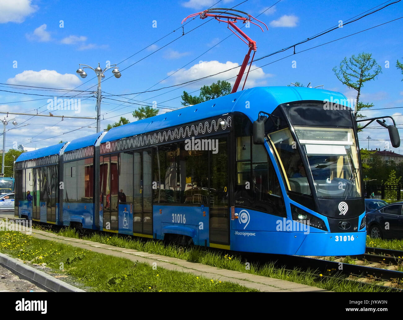 931m hi-res stock photography and images - Alamy