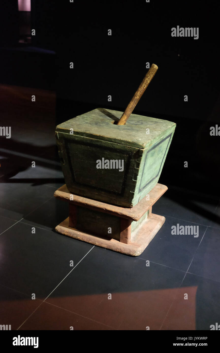 A Chuk in the National Palace Museum of Korea Stock Photo - Alamy