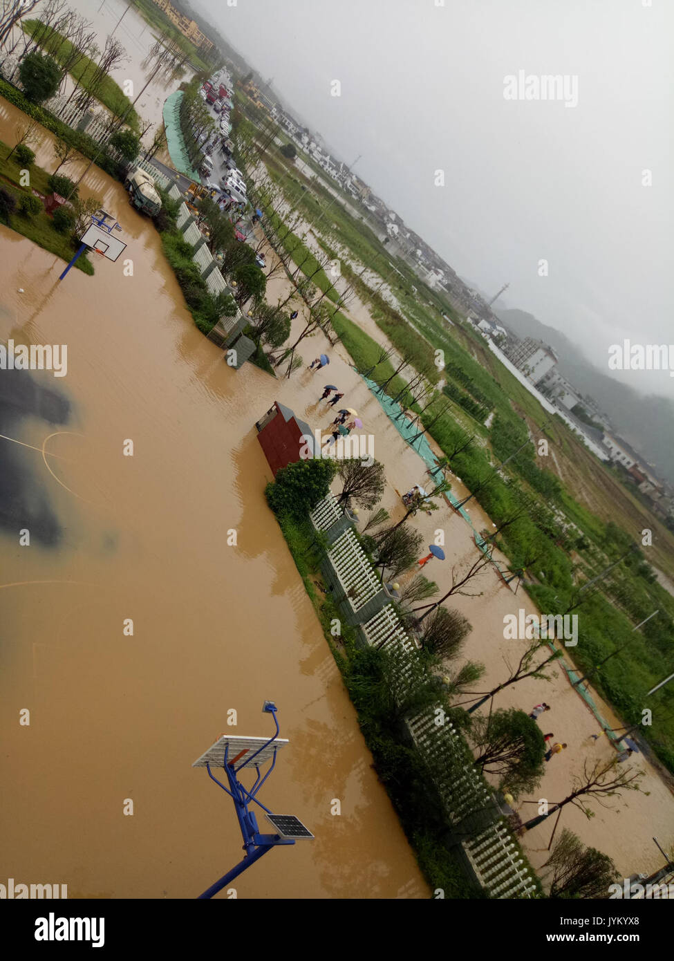 2017 Ningxiang Huangcai floods, picture10 Stock Photo - Alamy