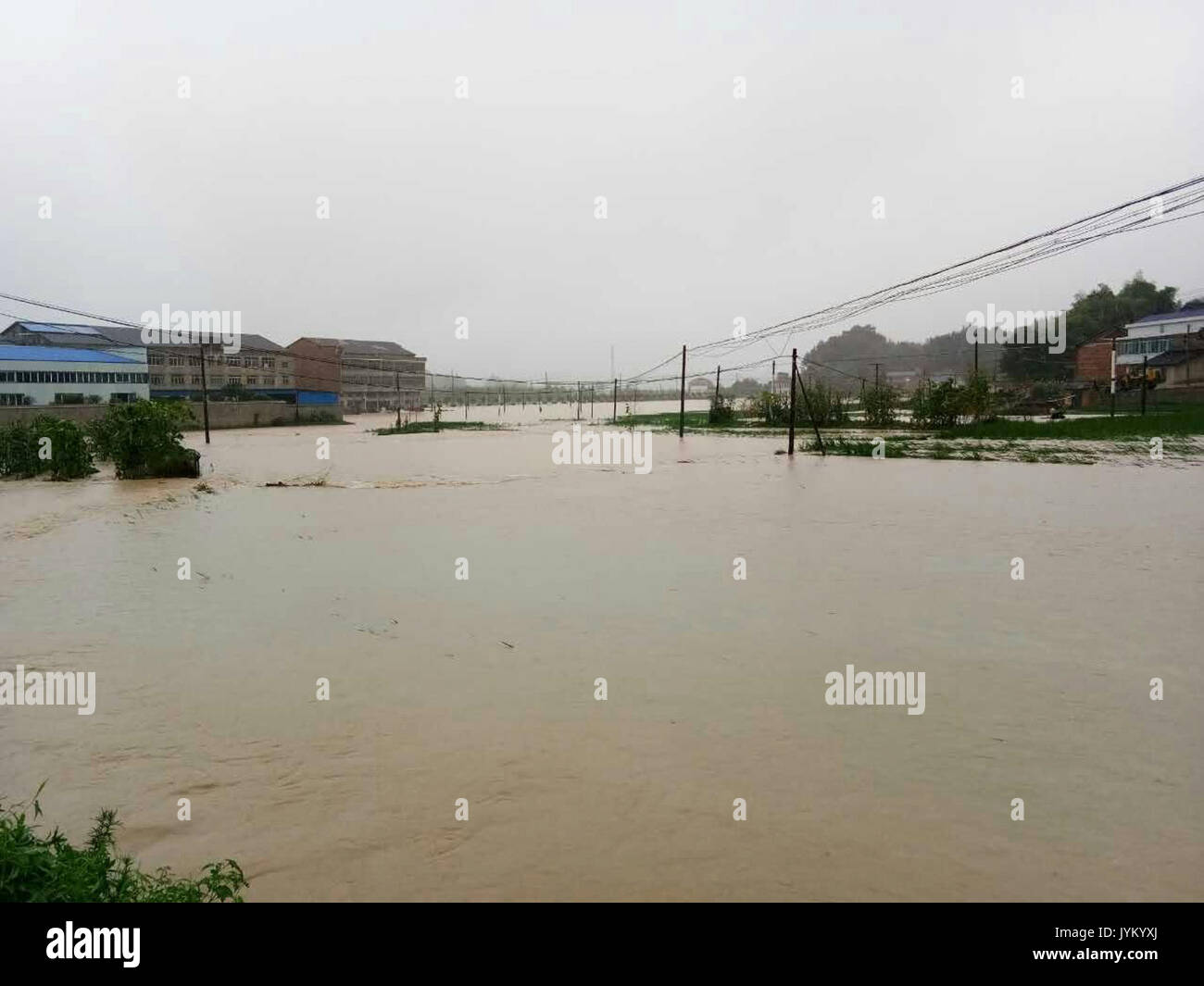 2017 Ningxiang Qingshanqiao floods Stock Photo - Alamy