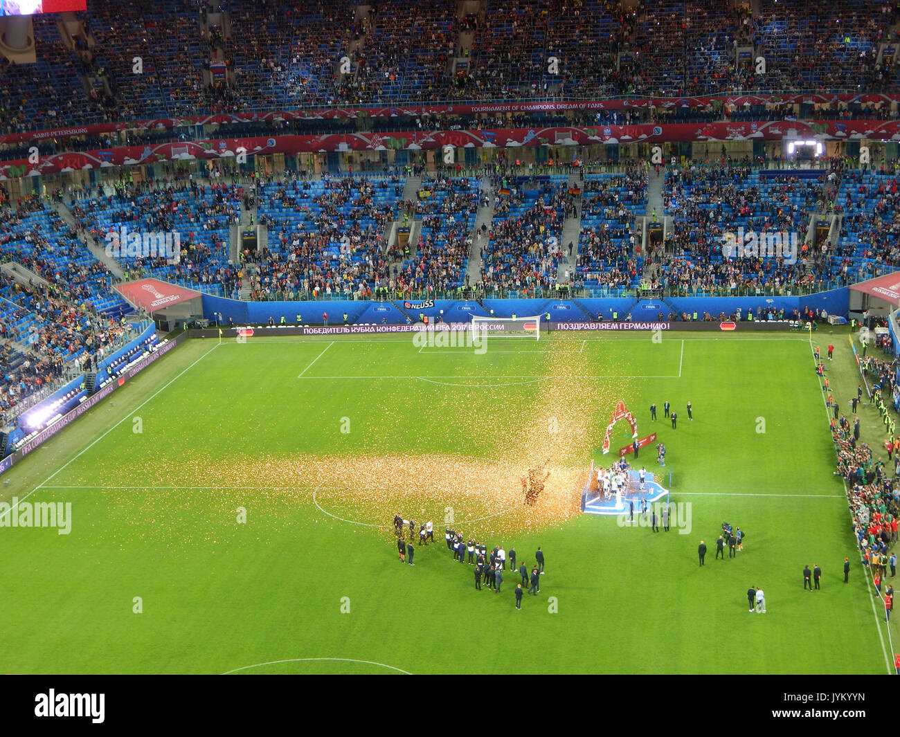 2017 Confederations Cup Final Victory Ceremony Stock Photo - Alamy