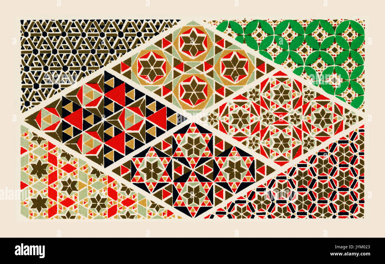 Byzantine ornament pattern design hi-res stock photography and images ...