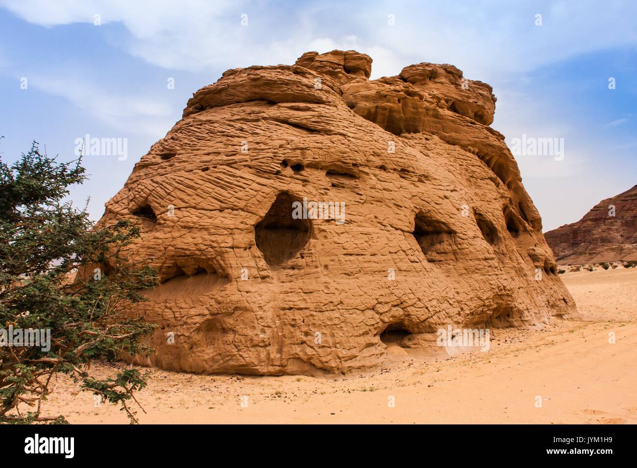 Riyadh attraction hi-res stock photography and images - Alamy