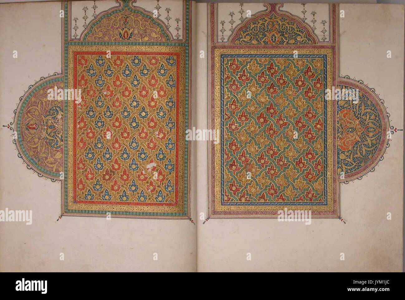 Last islamic book hi-res stock photography and images - Alamy