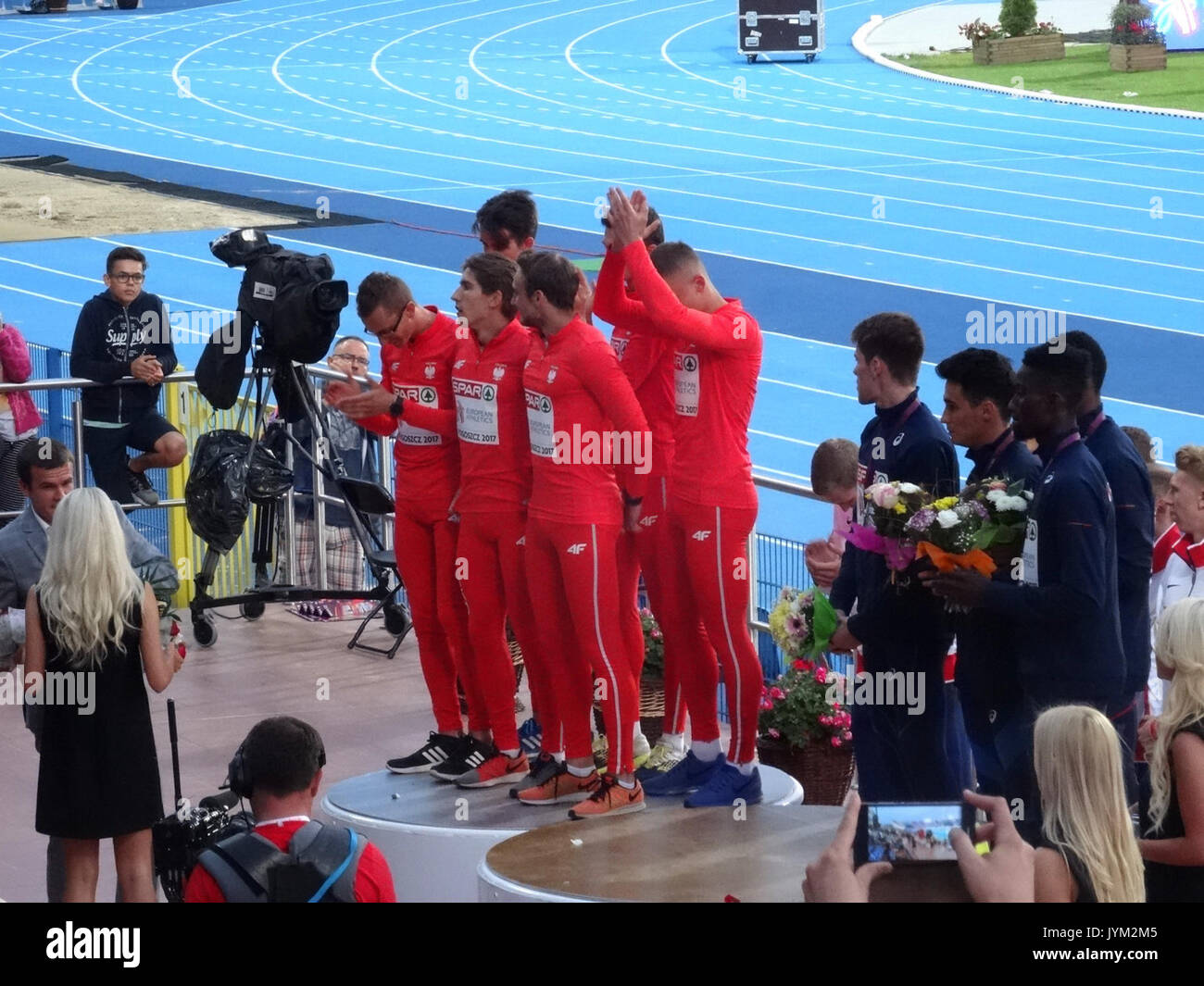 2017 European Athletics U23 Championships, 4x400m relay men CM4 16 07 ...