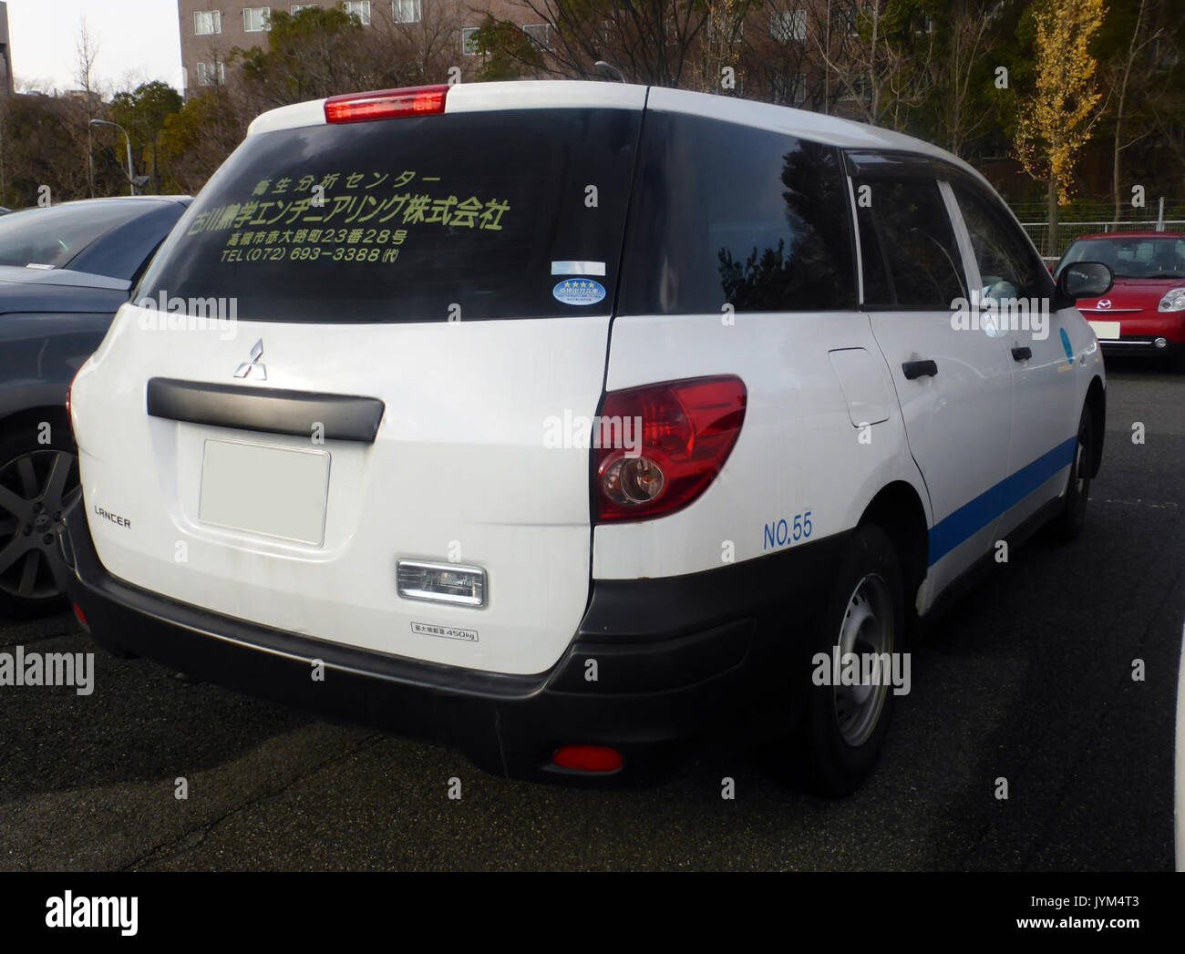 2nd generation Mitsubishi LANCER CARGO rear Stock Photo - Alamy