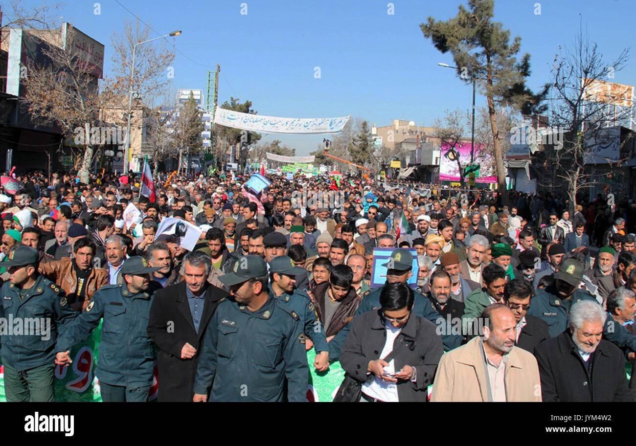 22 bahman hi-res stock photography and images - Alamy