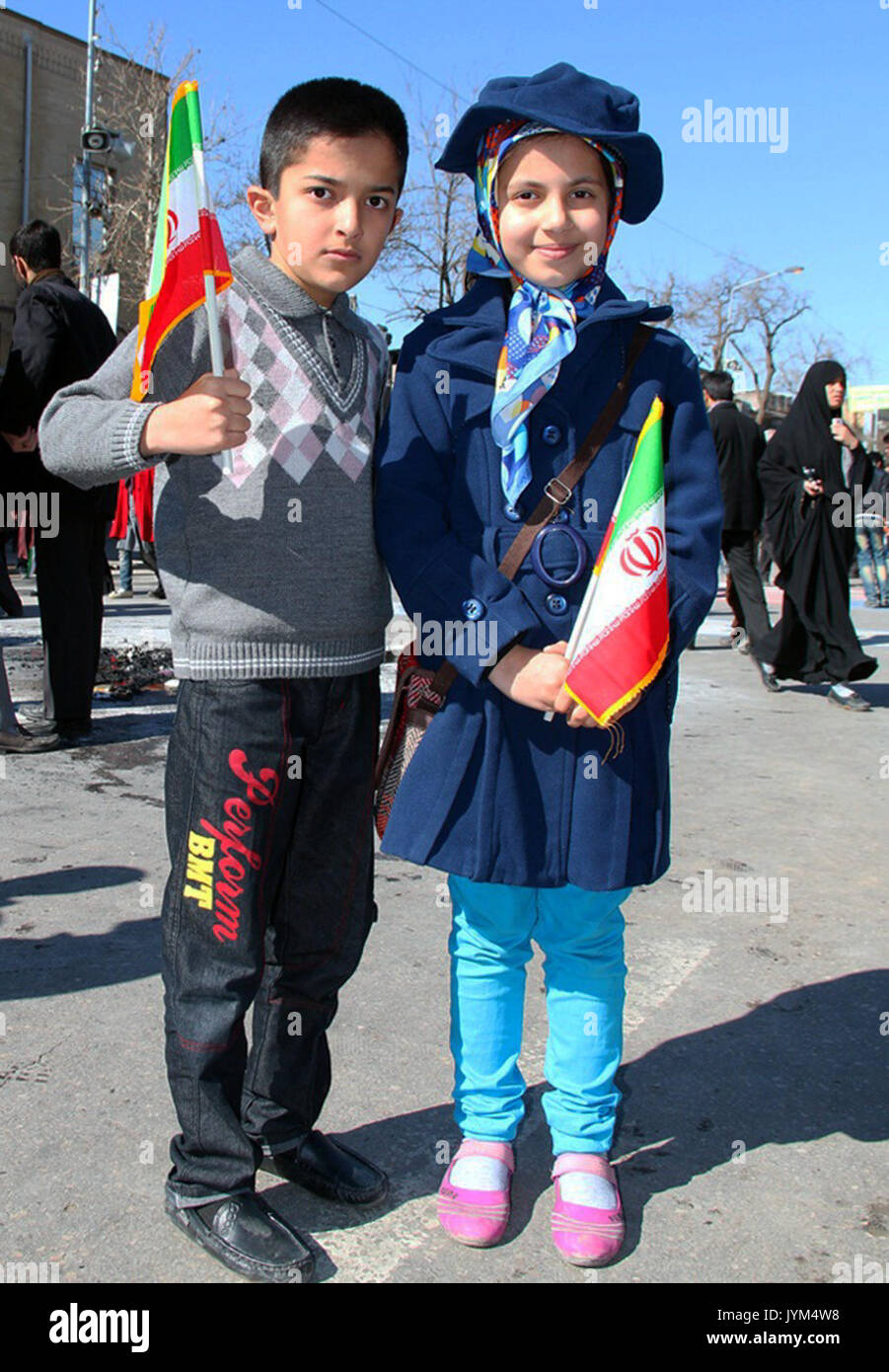 22 bahman hi-res stock photography and images - Alamy