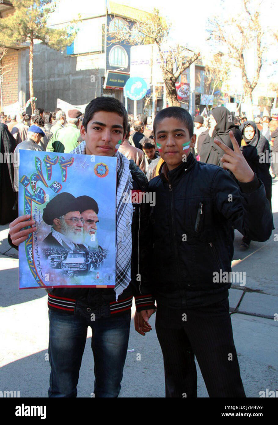 22 bahman hi-res stock photography and images - Alamy