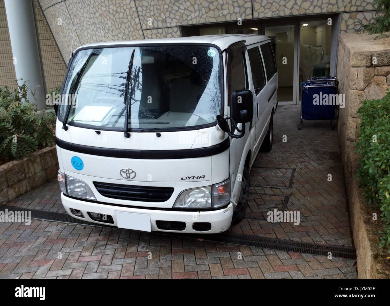 Toyota dyna hi-res stock photography and images - Alamy
