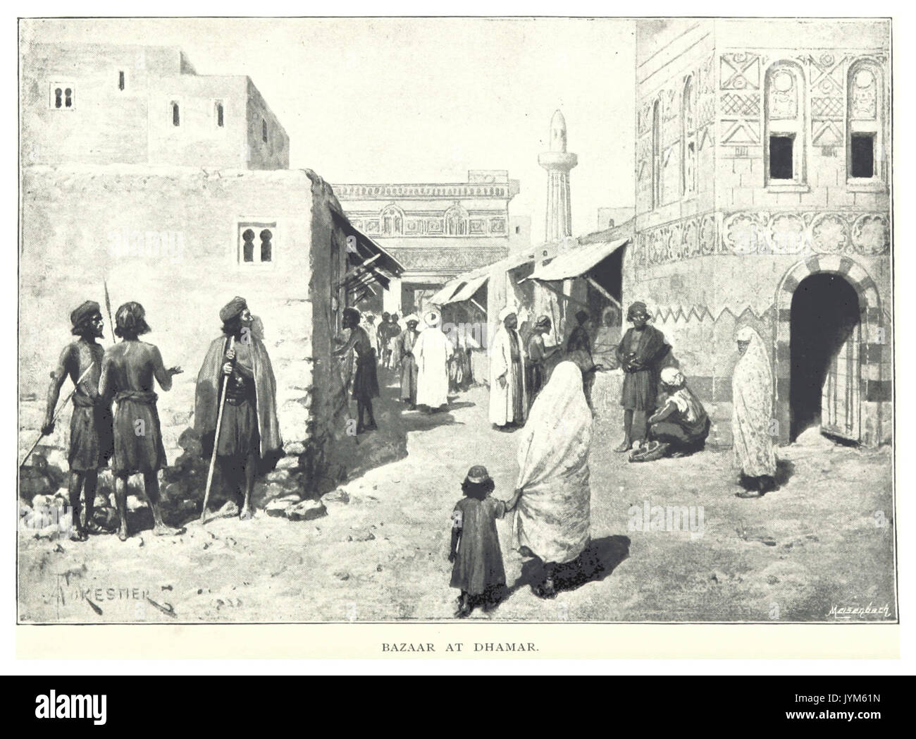 Dhamar map hi-res stock photography and images - Alamy