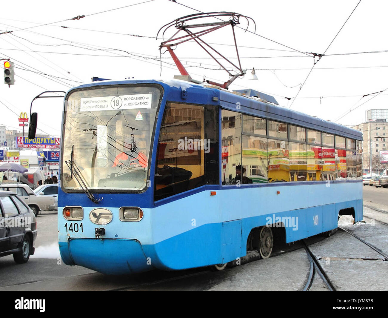 Number 1401 hi-res stock photography and images - Alamy