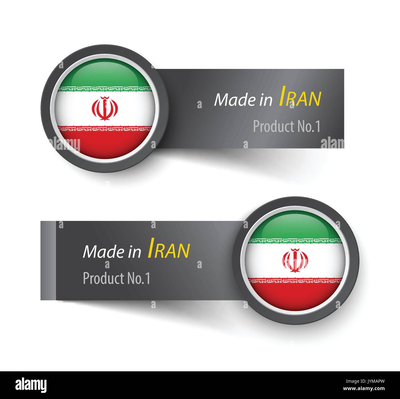 Flag icon and label with text made in Iran Stock Vector Image & Art - Alamy