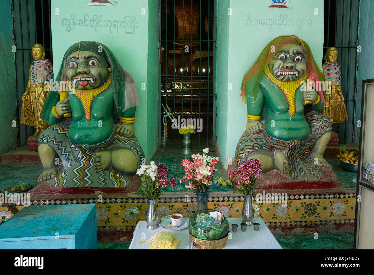 Phowintaung burma hi-res stock photography and images - Alamy
