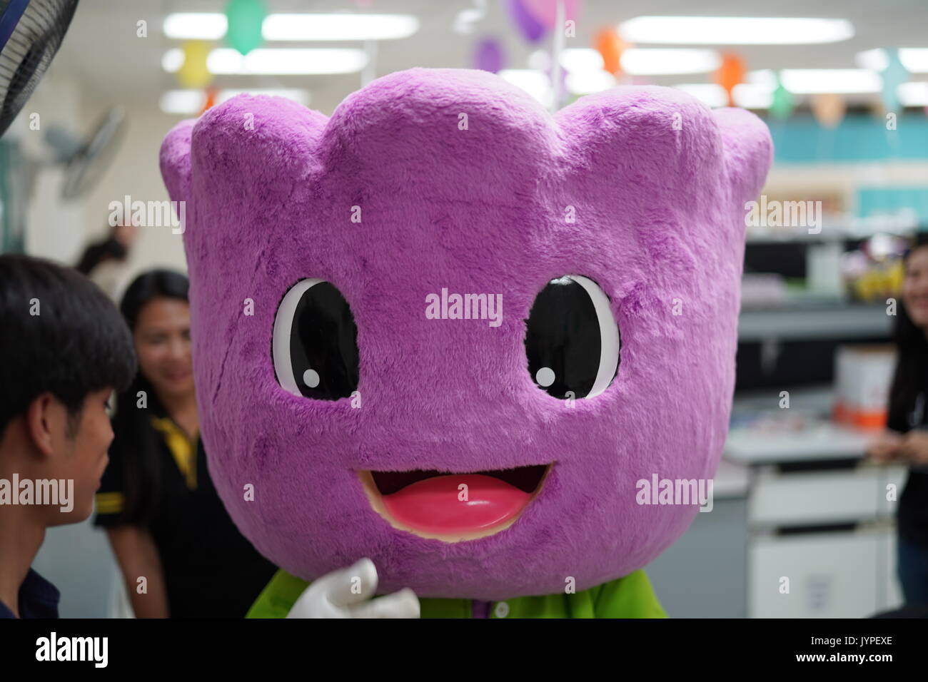 Purple head monster hi-res stock photography and images - Alamy