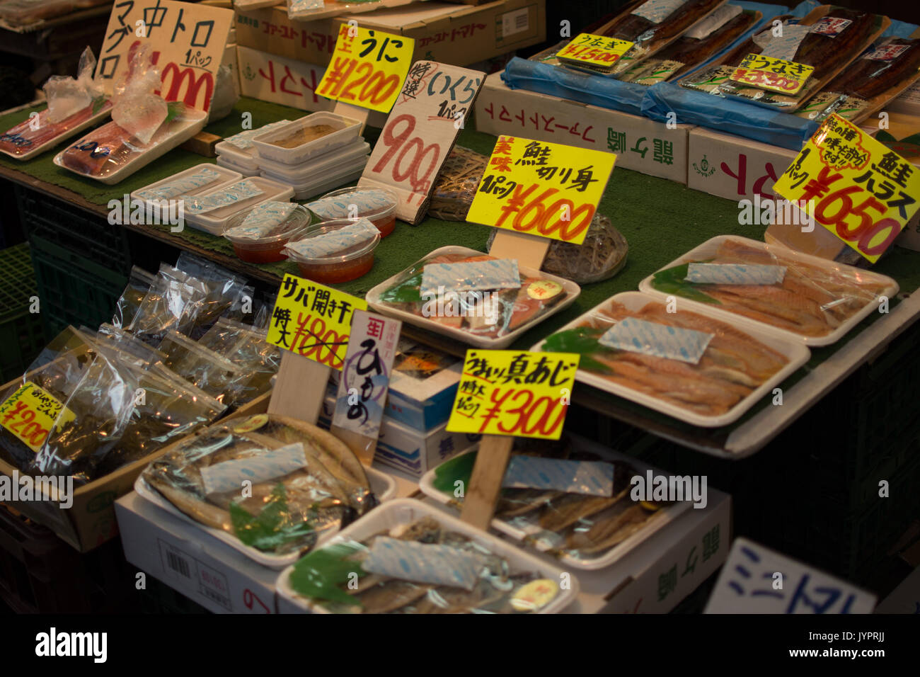 city life in Tokyo Stock Photo - Alamy