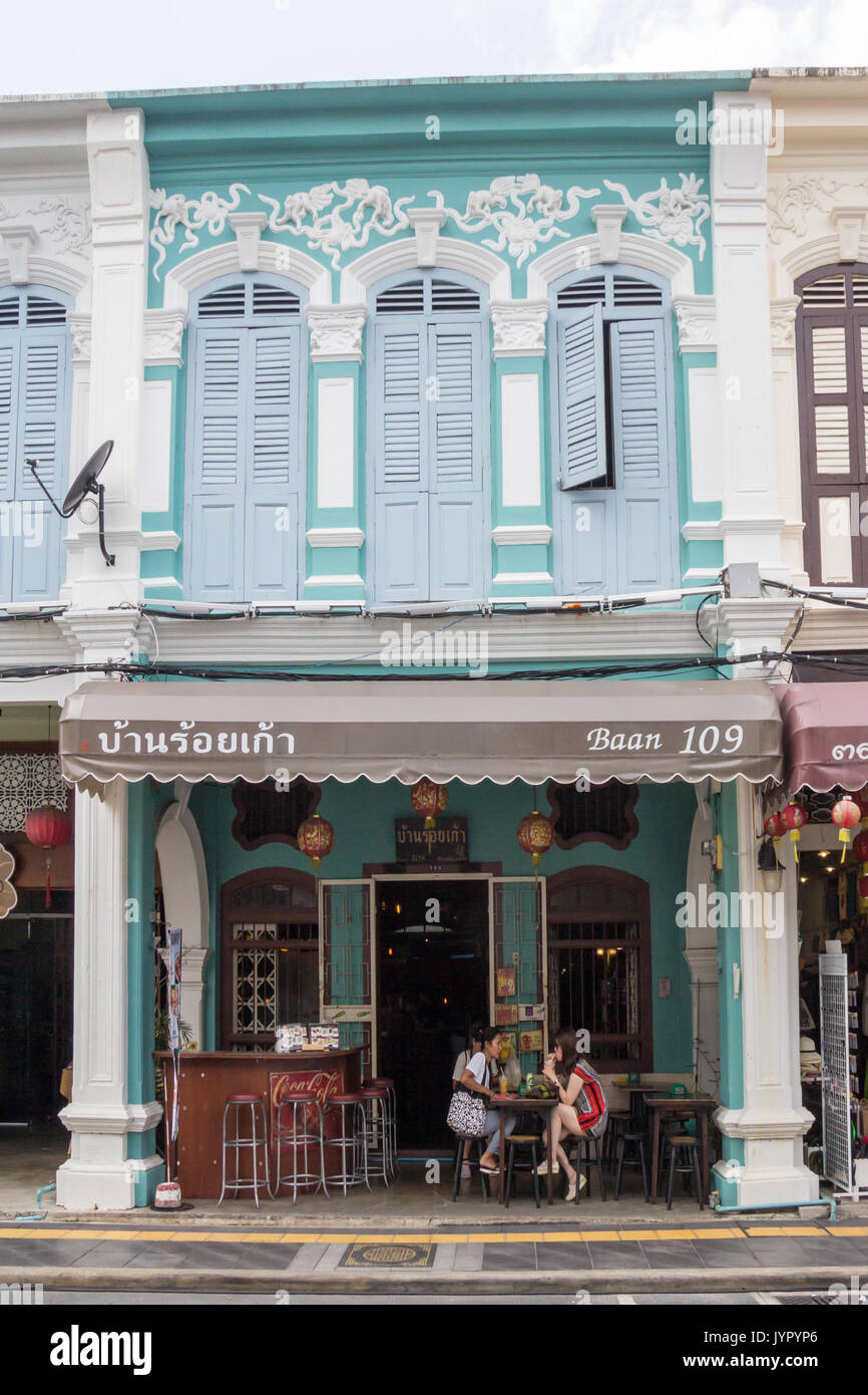 Shophouse restaurant hi-res stock photography and images - Alamy