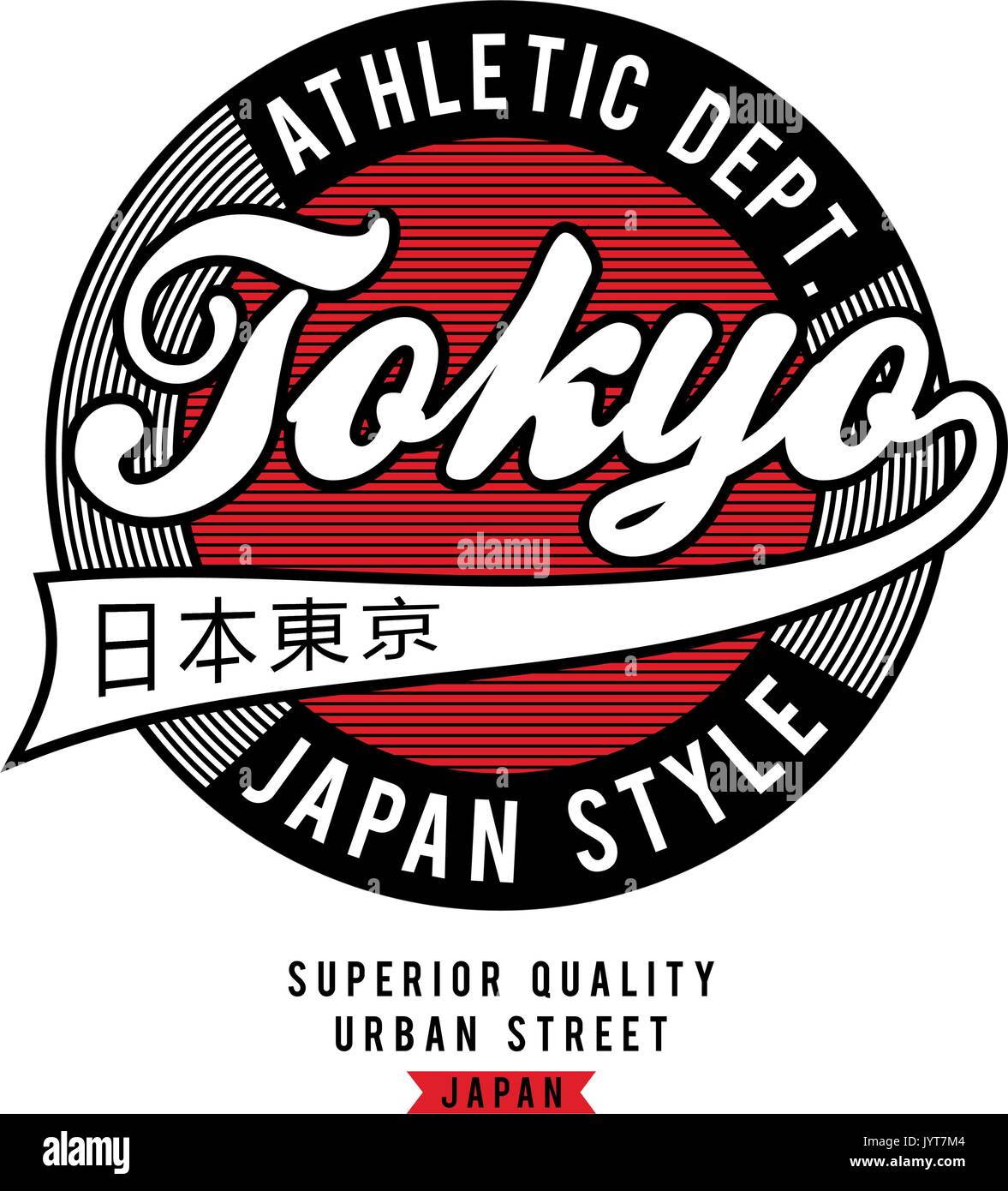 Japan Logo Design